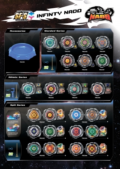 Infinity Nado Whirlpool Series Standard Glittering Butterfly Sparkling ...